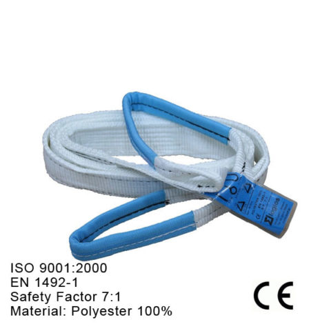 Ιμάντας ανύψωσης διπλός 1,5TON VESETRA 5cm - 3m, 4m, 4,5m, 5m, 6m, 8m ...