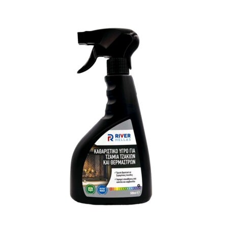 Καθαριστικό Spray για Τζάμια Τζακιού River Hellas 500ml - Παπαθωμάς Α ...